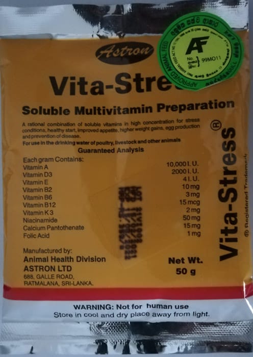 Vita-Stress 50G – Gallus.lk