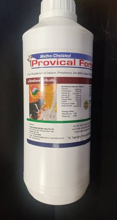 Provical Forte 1Ltr – Gallus.lk