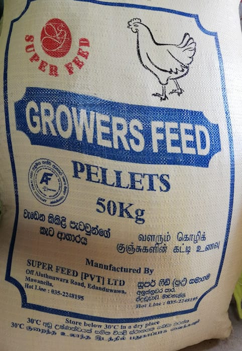 Grower Feed 50Kg I Super Feed Grower Feed 50kg – Gallus.lk