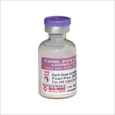 Fowl Pox 200DS – Gallus.lk