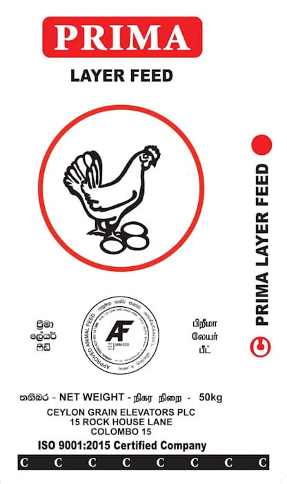 Layer Economy 50Kg I Prima Layer Feed – Gallus.lk